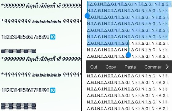 Mengenal Virtex WA dan Cara Kerjanya Terlengkap 2023 - Teknologi