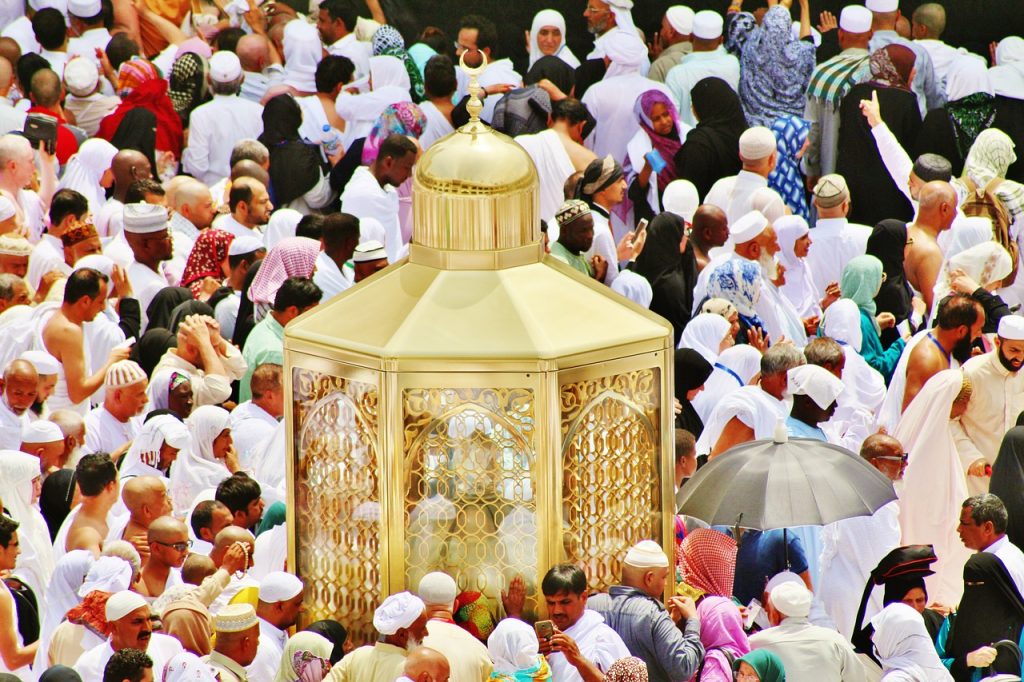 Sipatuh: Aplikasi Untuk Cegah Penipuan Umrah - Teknologi Sipatuh: Aplikasi Untuk Cegah Penipuan Umrah - Teknologi