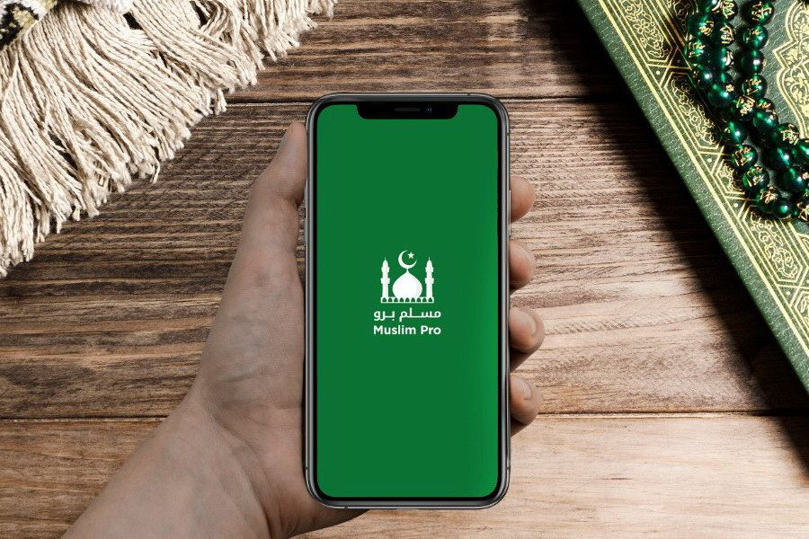 5 Aplikasi Penunjang Ibadah Buat Ramadhan Lebih Bermakna - Teknologi